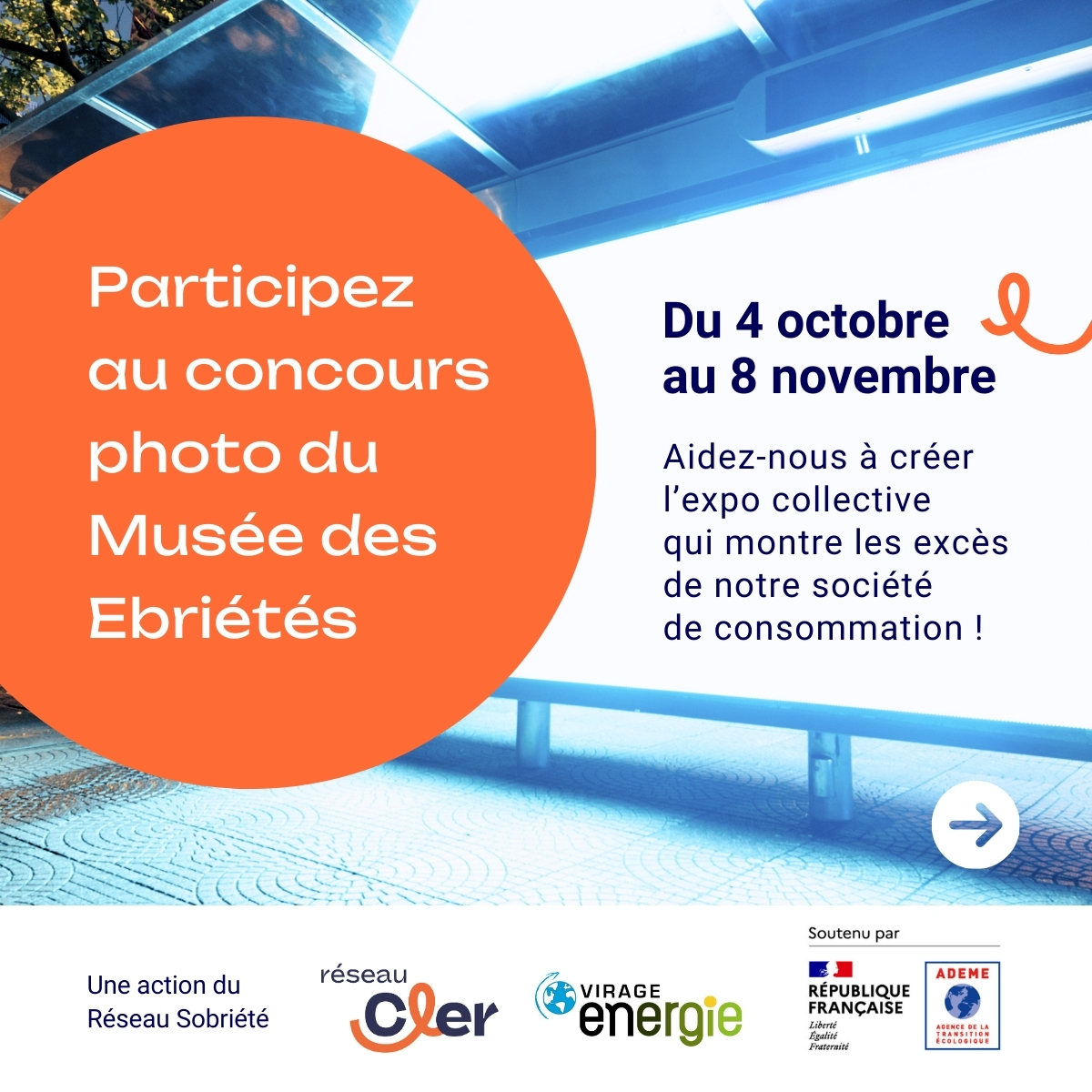 CONCOURS PHOTO ! Les excès de notre société de consommation - ALTAA